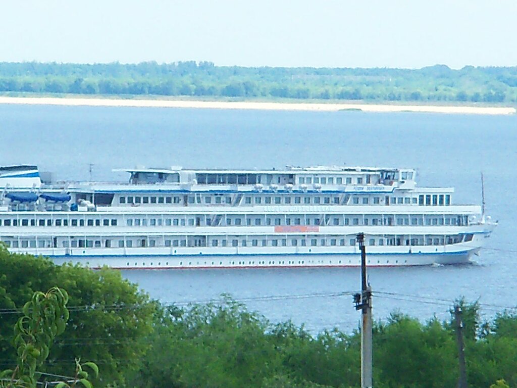 Taksi Taksi Tsentr, Hvalynsk, foto