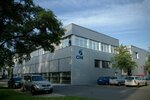 Cim med GmbH (Margot-Kalinke-Straße No:9), medikal ürün firmaları  Münih'ten