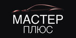 Sto Master Plyus (Городская улица No:1Б), araç camlarının renklendirilmesi  Zaporoje'den