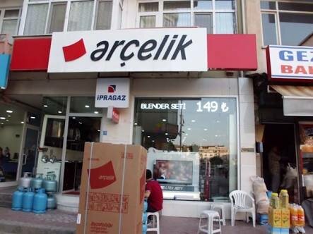 Beyaz eşya mağazaları Arçelik, İstanbul, foto