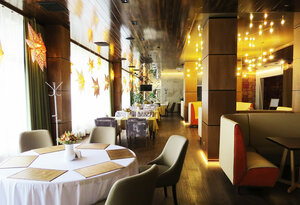 Geography (Lenina Avenue No:57), restoran  Obninsk'ten