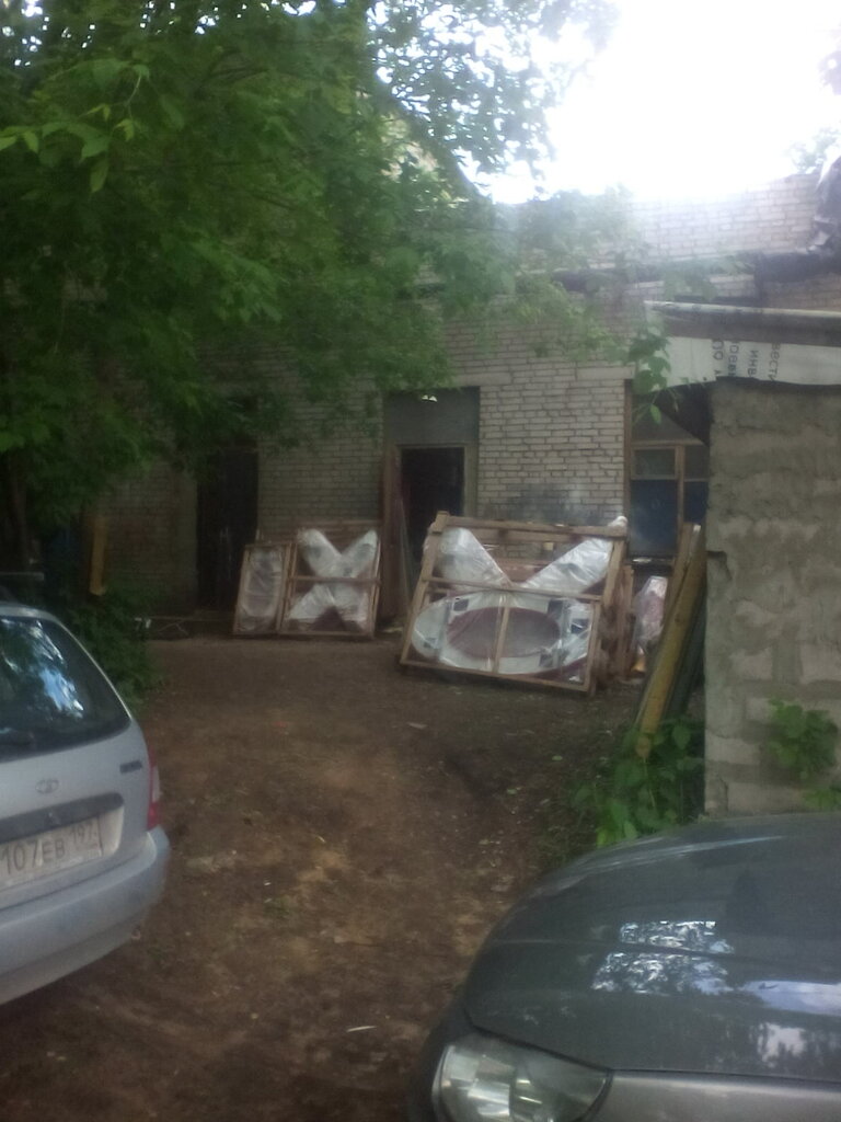 Açıkhava reklamcılığı RPK-Palitra, Moskova, foto