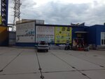 Avtokovry chekhly (Metallurgov Street No:70), oto aksesuarları  Yekaterinburg'dan