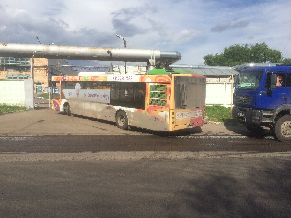 Çekici hizmeti Автостоянка Автобокс, Moskova, foto