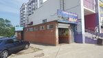 Zoomagazin Olsen-Zoo (Zeyskaya Street No:325), petshop  Blagoveshchensk'ten
