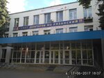 Gbu Zhilishchnik Ryazanskogo rayona (1st Novokuzminskaya Street No:10), konut servisleri kuruluşları  Moskova'dan