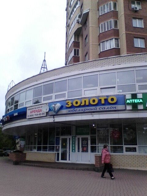 Banka VTB Bank, Solneçnogorsk, foto
