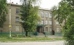 Novokuybyshevsky meditsinsky kolledzh (ulitsa Chernyshevskogo No:6), yüksekokul  Novokuybyşevsk'ten