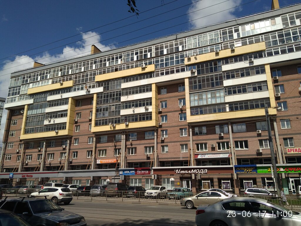 Banka VTB Bank, Nijni Novgorod, foto