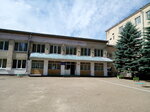 Stavropolsky Gosudarstvenny Politekhnichesky kolledzh Mikhaylovsky filial (ulitsa Lenina No:152А), yüksekokul  Mikhaylovsk'tan
