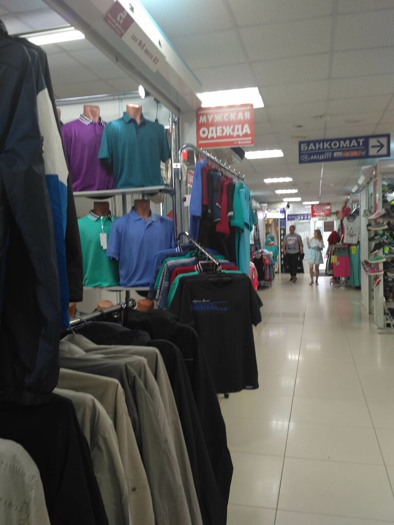 Giyim mağazası Muzhskaya odezhda, Novosibirsk, foto