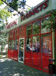 Produktovy magazin Zhaklin (Kirova Street No:107), süpermarket  Soçi'den