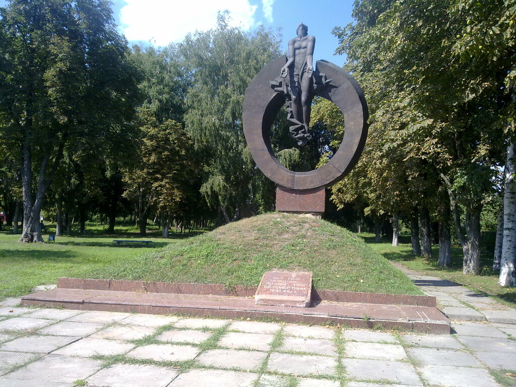 Anıt, heykel The Cenotaph, Mena, foto