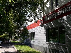 Pod’em dance studio (ulitsa Tsiolkovskogo No:2А, Shchyolkovo-3 Microdistrict), fitness kulüpleri  Şçolkovo'dan