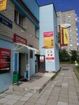 Remont odezhdy (Pliahanava Street No:72), kıyafet tamiri  Minsk'ten