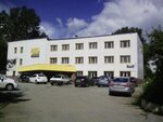Zlatoustovsky zavod Metallokonstruktsy Profsoyuz Rabotnikov (2-ya Zakamenskaya ulitsa No:23), sendikalar  Zlatoust'tan