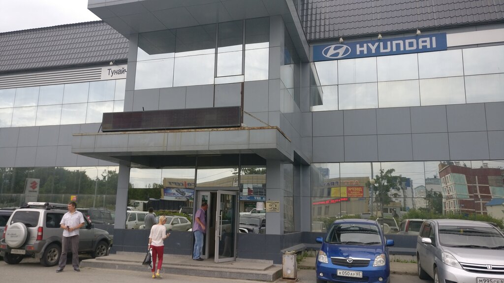 Otomobil yedek parçaları Zhelezyaka, Sakhalinsk, foto