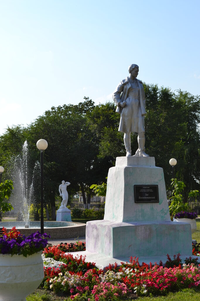 Anıt, heykel Пограничникам, Voronejskaya oblastı, foto
