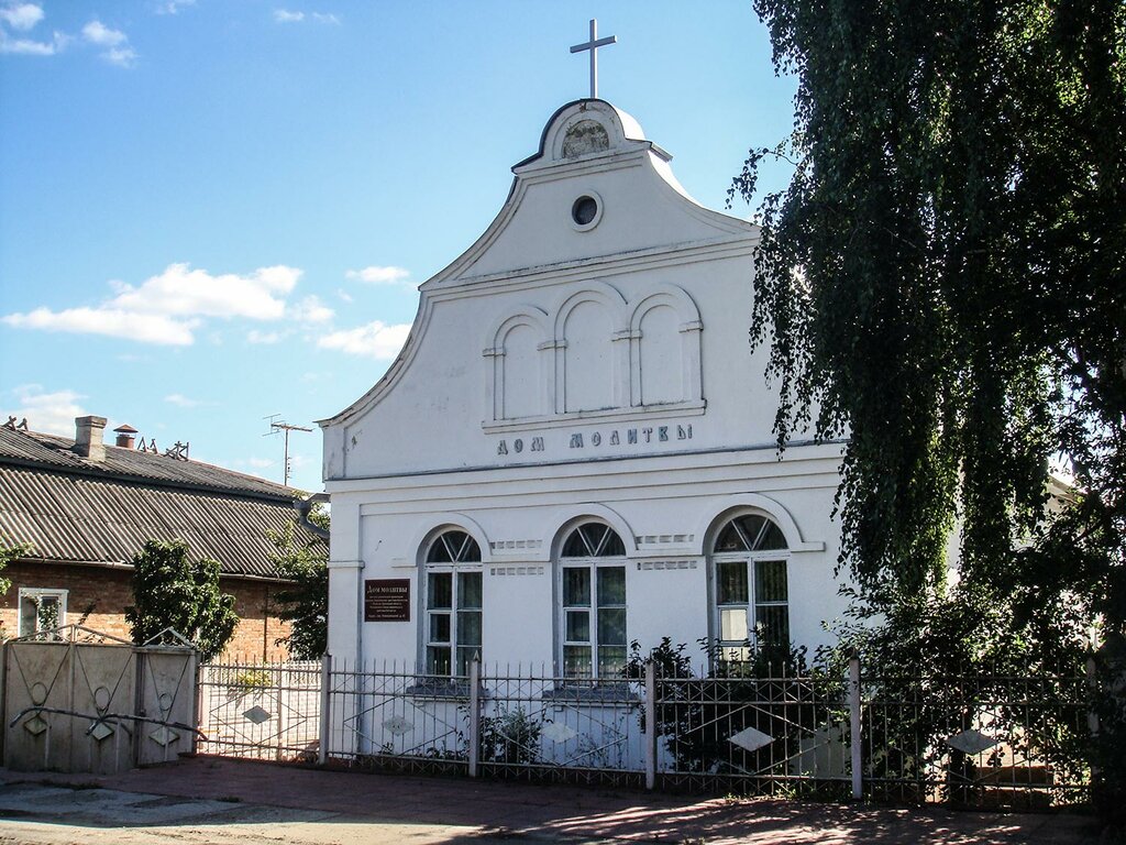 Protestan kilisesi Церковь евангельских христиан-баптистов, Mtsensk, foto