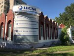 Family Medicine Center (Voykova Street No:55), tıp merkezleri ve klinikler  Tomsk'tan
