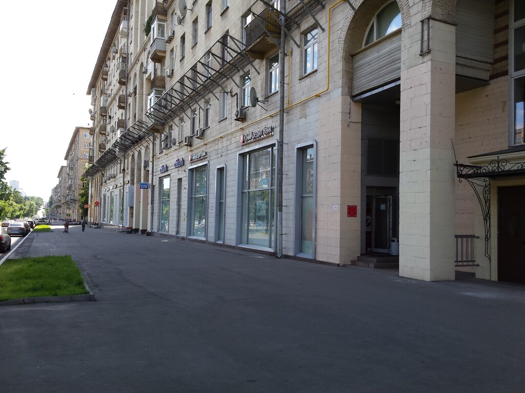 Banka UniCredit Bank, Moskova, foto