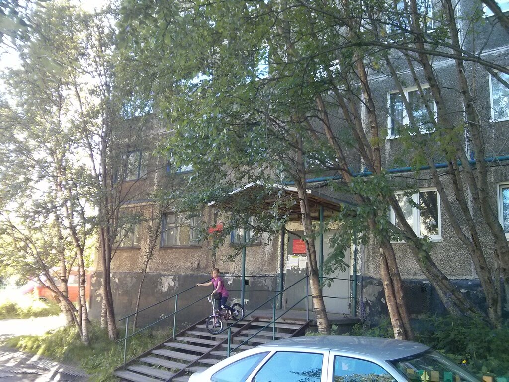 Polis merkezleri Uchastkovy punkt politsii, Murmansk, foto
