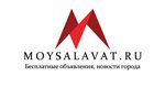 Moysalavat (ulitsa Kalinina No:55), i̇nternet portalları  Salavat'tan