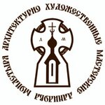 Архитектурно-художественные мастерские Данилова монастыря (Danilovskiy Val Street No:10), proje enstitüleri, kurumları  Moskova'dan