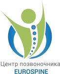 Eurospine na m. (Mykoly Bazhana Avenue No:12), tıbbi rehabilitasyon merkezleri  Kiev'den