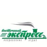 Vostochnyy express (Teatralnaya Street No:43/8), seyahat acenteleri  Kaluga'dan