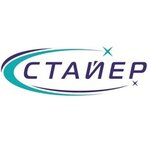 Torgovyj Dom Stayyer (Mikhail Nikolaev Avenue No:11/6), temizlik ürünleri  Yakutsk'tan
