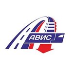 Avis-logist (Ryabinovaya Street No:47с1), lojistik firmaları  Moskova'dan