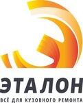 Etalon (ulitsa Dzerzhinskogo No:35), otomobil boyaları  Apatity'den