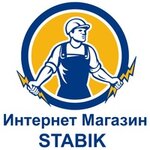 Internet-magazin Stabik (Yevhena Sverstiuka Street No:19, Kyiv), elektroteknik ürün ve ekipman firmaları  Kiev'den