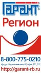 Garant-Region (Karla Marksa Street No:37к3), bilişim firmaları  Ufa'dan