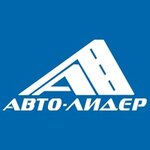 Avto-Lider (Bogdana Khmelnitskogo Avenue No:135), sürücü kursları  Belgorod'dan