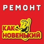 Kak novenkiy (Pobedy Square No:6), bilgisayar teknik servisleri  Lipetsk'ten