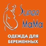 Super Mama (Kirova Street No:56), hamilelik ürünleri  Soçi'den