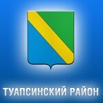 Otdel po Delam Nesovershennoletnikh Administratsii Mo Tuapsinsky rayon (ulitsa Gertsena No:10), polis merkezleri  Tuapse'den