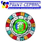 Print-Servis (Akademika Knipovicha Street No:37), matbaalar  Murmansk'tan