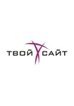 Tvoy site (Vishnyovaya Street No:46), web tasarım hizmetleri  Yekaterinburg'dan
