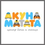 Akuna matata (Internatsionalnaya Street No:30), yoga stüdyosu  Kaliningrad'dan