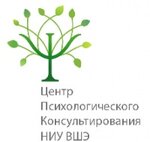 Hse University, Centre for Psychological Counselling (Vavilova Street No:7), psikologlar  Moskova'dan