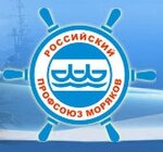 Association of Maritime Transport Unions of the South of Russia Yugmor (Pobedy Street No:16Б), sendikalar  Novorossiysk'ten