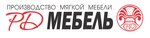 RD-Mebel (Chuvash Republic, Cheboksary Urban District, Leninskiy District), koltuk takımı mağazaları  Cheboksary'den