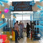 Vero-nika (Orenburg Region, Belyayevskoye shosse, 21), güzellik salonu  Orenburgskaya oblastından