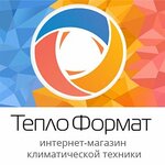 Kompaniya Teploformat (Syretska Street No:9), isıtma sistemleri ve ekipmanları  Kiev'den