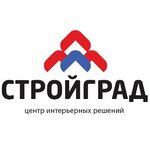 Stroygrad (V.I. Lenina Avenue No:65К), alışveriş merkezleri  Volgograd'dan