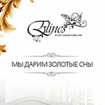 Elines (Автомобильная улица No:10), ev tekstili toptancıları  Nikolaev'den