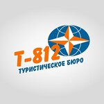 T-812 (Piskaryovskiy Avenue No:25), lojistik firmaları  Saint‑Petersburg'dan